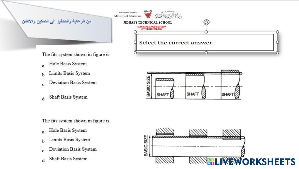 fits & tolerance | Free Interactive Worksheets | 8052284