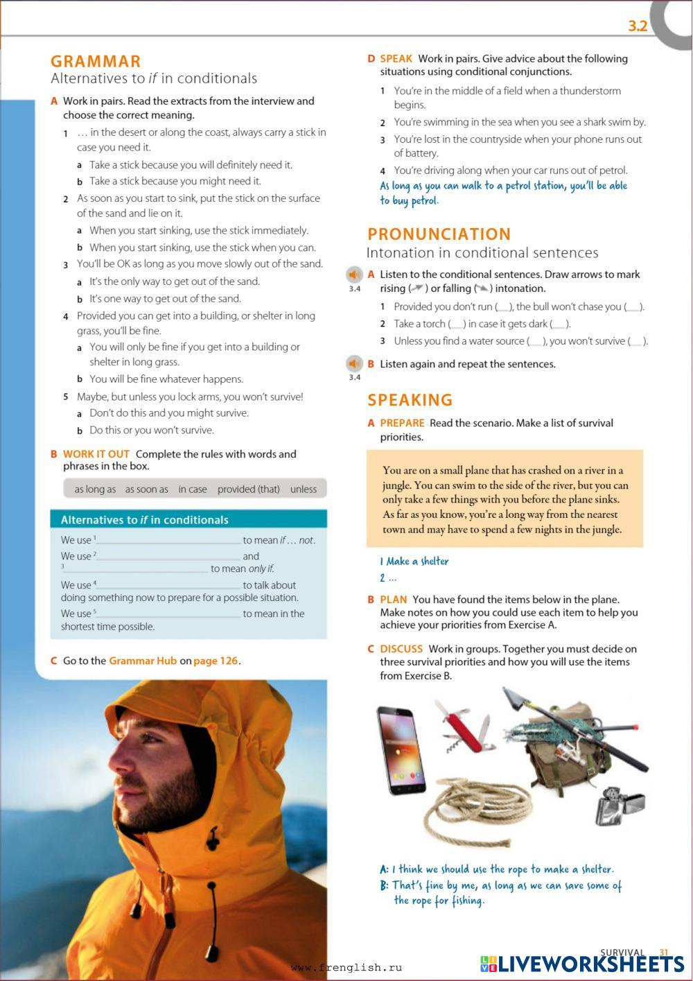 8052526 | Friday the 7th of March | Erick Pacheco