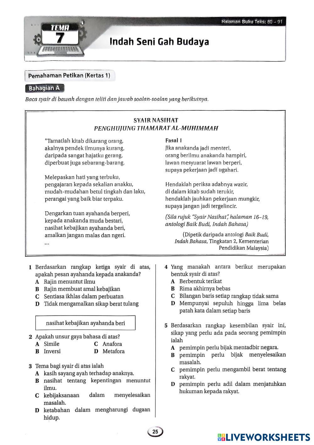 BM TINGKATAN 2 … | Free Interactive Worksheets | 8058573