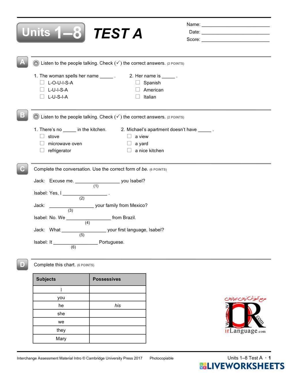 8068489 | Interchange Intro - Midterm exam A