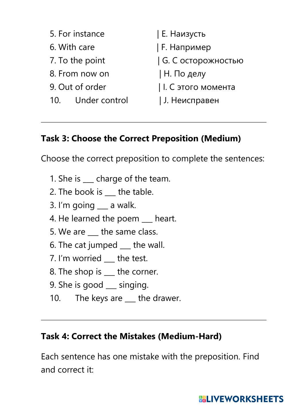 8076115 | Prepositions in fixed expressions | Roman