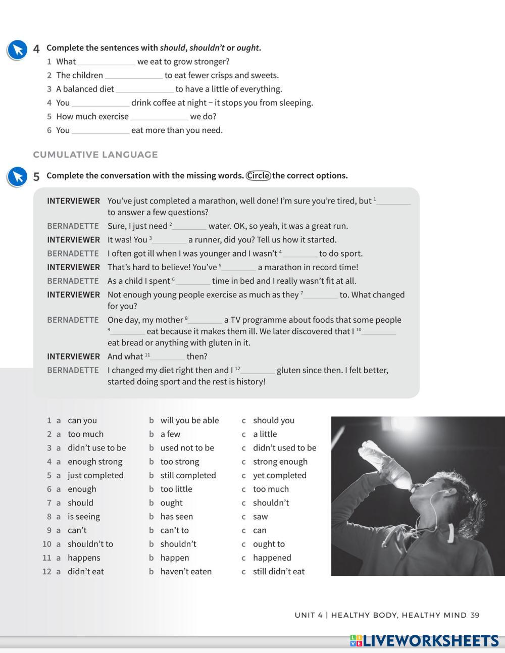 ewfa | Free Interactive Worksheets | 8092912
