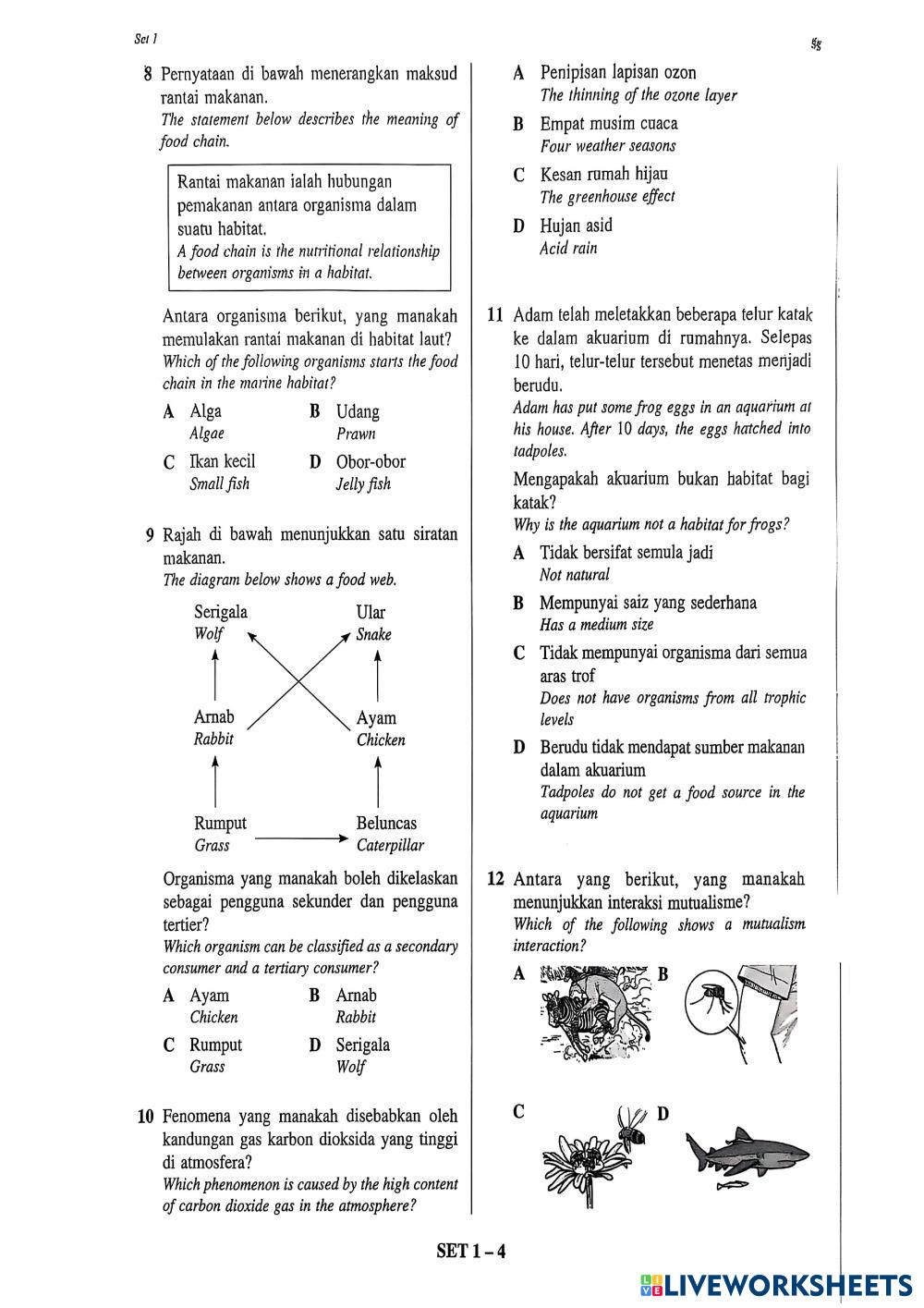 SCIENCE FORM 2 … | Science Worksheets | 8121781