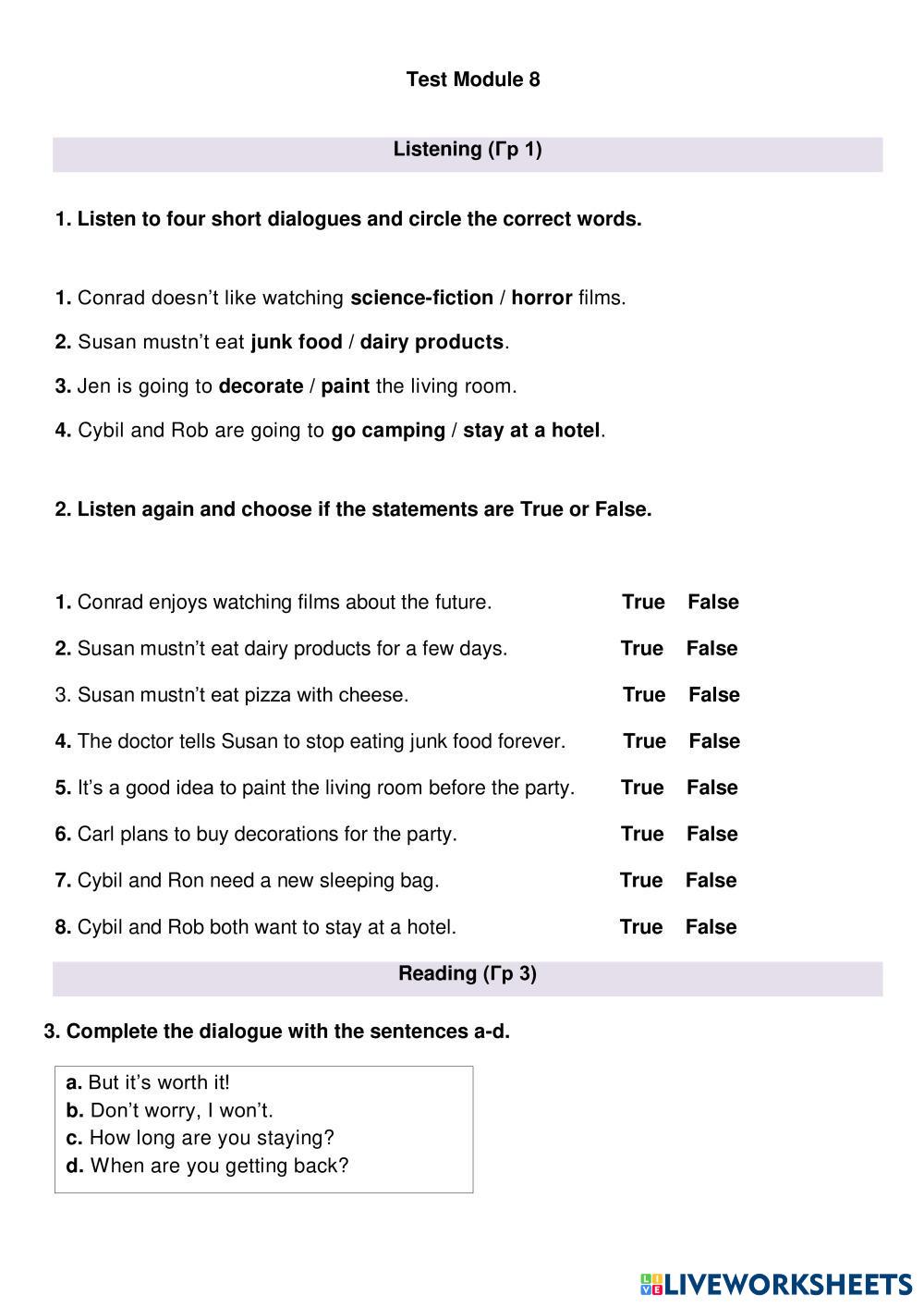 8130157 | Full blast plus 5. Module 8 | kovalchukolena