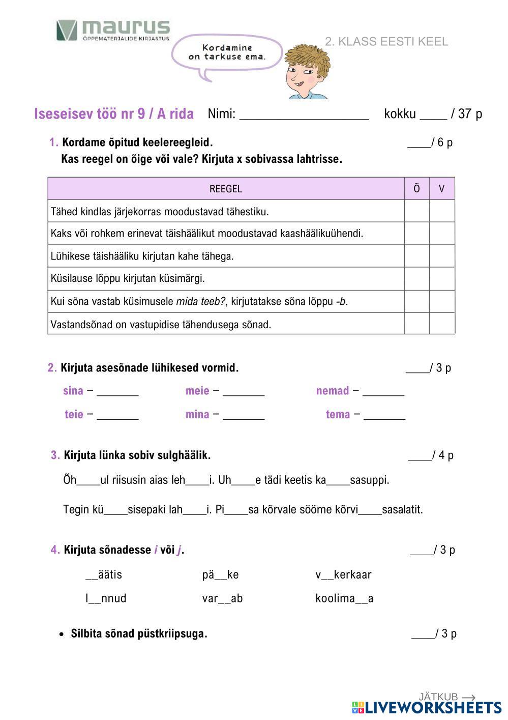 Ek töö | English Language Worksheets | 8138795