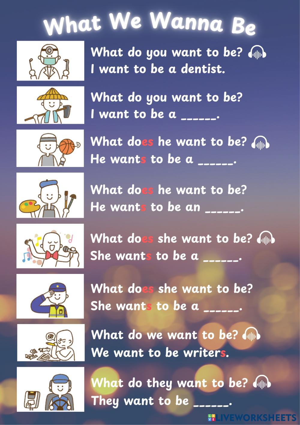 What We Wanna Be | ESL Worksheets | 8146108