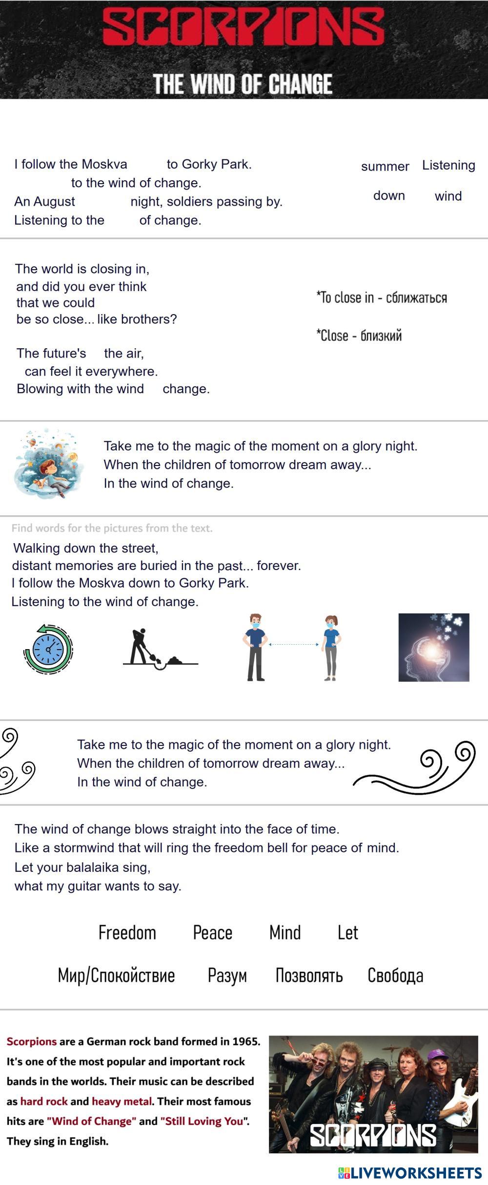 Scorpions Wind … | ESL Worksheets | 8188106