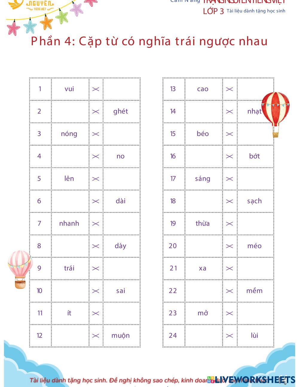 TV 3-3 | English Language Worksheets | 8330877