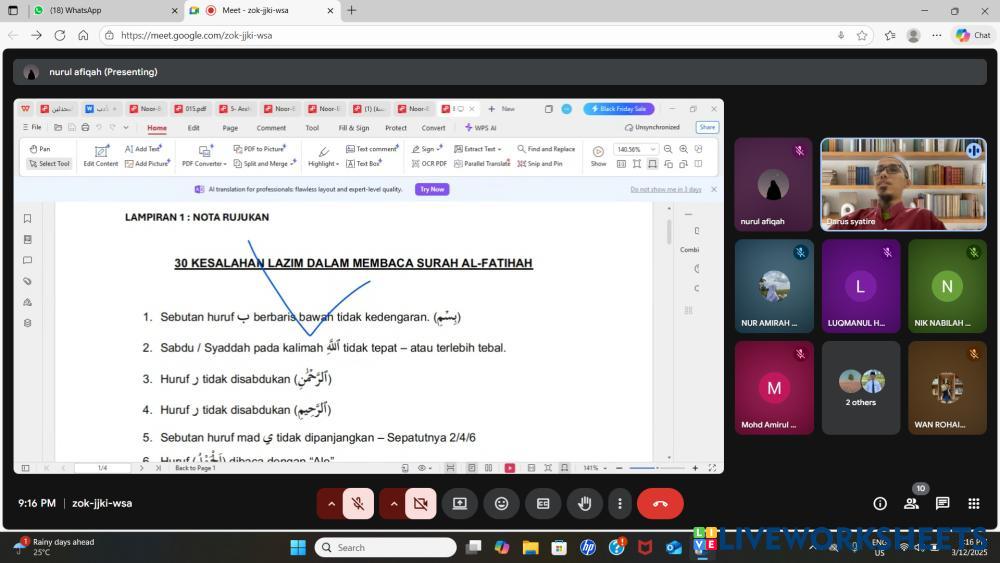 الوحدة الثالثة:… | English Language Worksheets | 8335196
